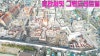 대전 입주권 분양권 매매 가능 아파트 단지 호반써밋 그랜드센트럴 도마변동 11구역 네이버 블로그